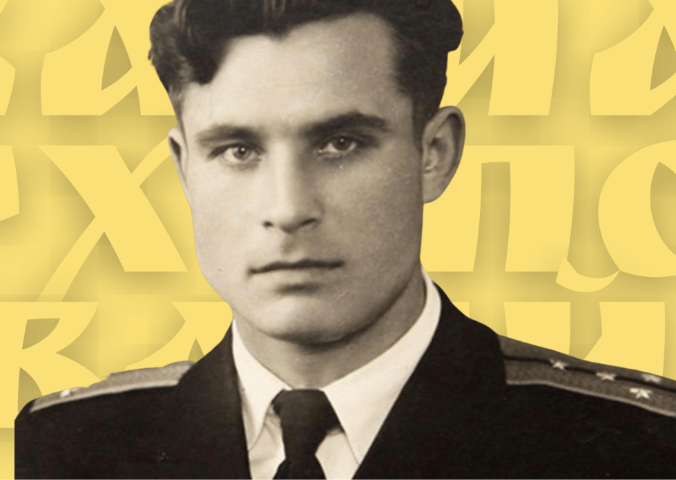 Vassili Arkhipov, L’Homme Qui Sauva Le Monde – Le Fil de l'Histoire